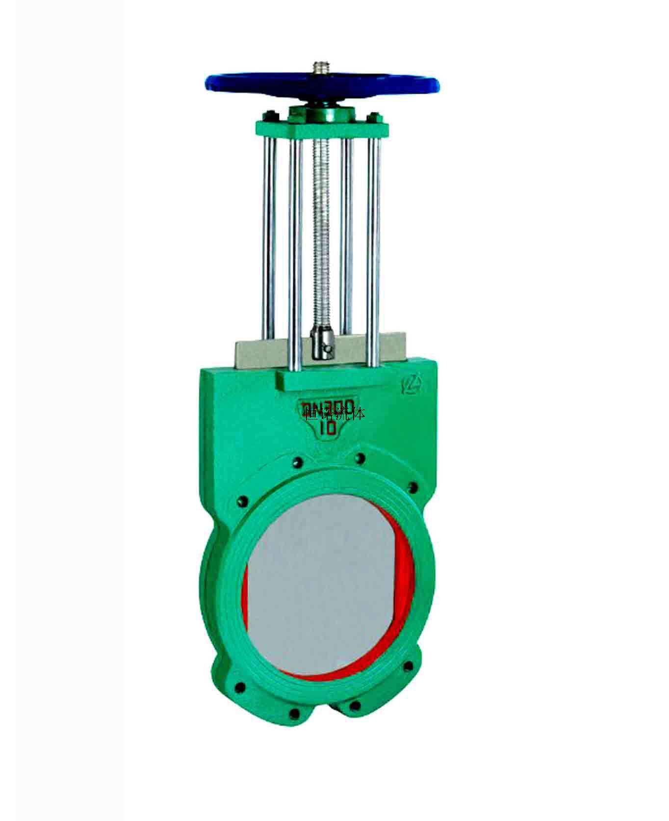 Z73X-10浆液阀 - 温州恒诺流体科技有限公司